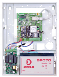 DIGICALL, transmetteur IP - SEPTAM vivre en sécurité